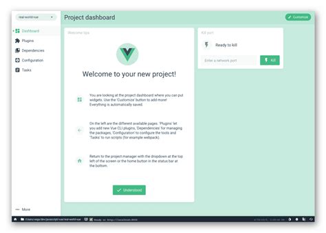 vue js что это и зачем его нужно изучать веб разработчику