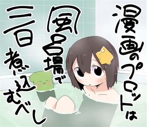 Original Drawn By Dokan Dkn Danbooru