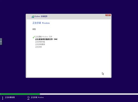 如何使用freevm虚拟化安装虚拟机 Csdn博客 如何使用freevm虚拟化安装虚拟机 Csdn博客