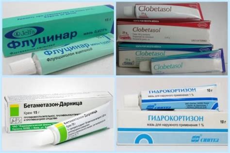 Лучшая мазь от псориаза: список эффективных гормональных ...