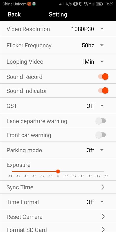car dvr apk for android download