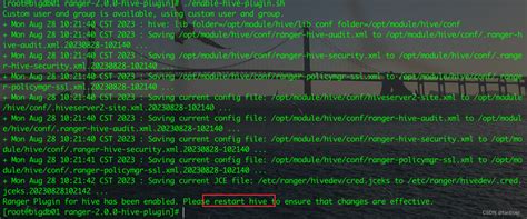Apacheranger部署教程：从源码编译到插件安装 Csdn博客