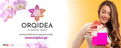 წალკა • Tsalka წალკა • Tsalka Added A New Photo