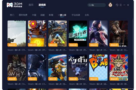 Apex英雄读取pak文件错误崩溃闪退怎么办？apex英雄读取pak文件错误崩溃闪退实用解决方案apex Failed To