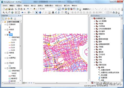 arcgis空间数据制图入门教程 gis虚线6比1 csdn博客