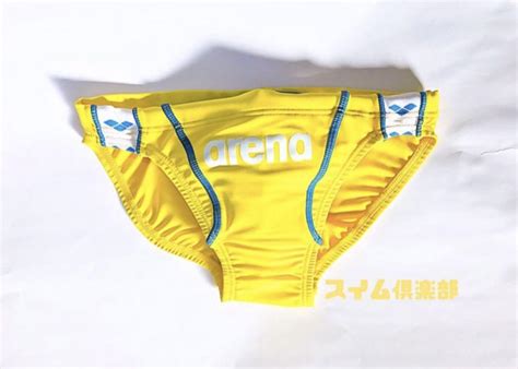 別注アリーナ金運アップな黄色arena競パン☆貴重な美品 水着・ラッシュガード