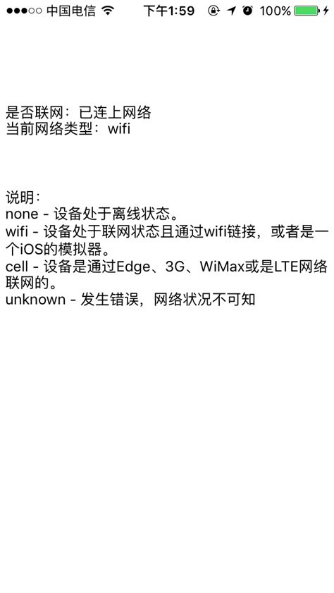 GitHub jiaoxuebing2014 react native api demo 根据API 写的一些DEMO持续更新中
