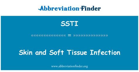 Ssti は 皮膚および軟部組織感染症 Skin And Soft Tissue Infection を表します