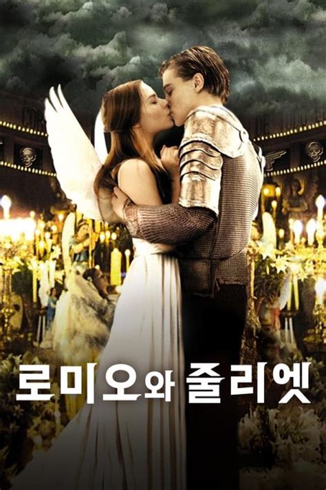 Wavve 웨이브