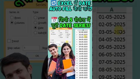 how to fill date series in automatically excel fill series trick youtube