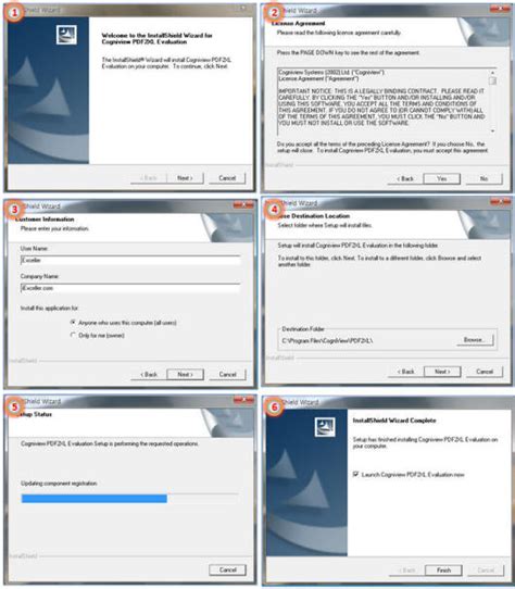 아이엑셀러 닷컴