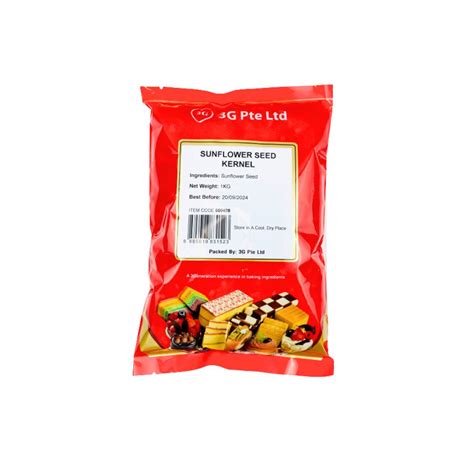 Sunflower Seed Kernels 3g