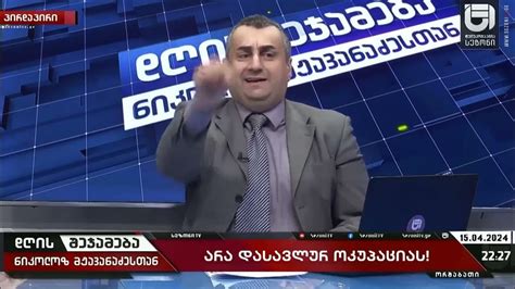 კობა კობალაძის მიერ განხორციელებული თითეული პროექტი თითეული ვეტერანის