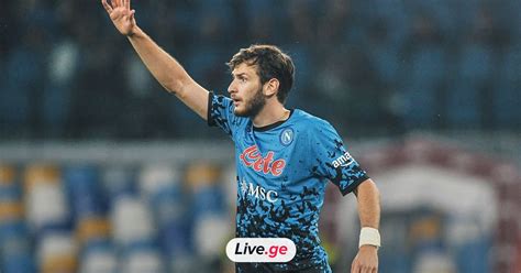 იტალიური მედია ნაპოლიმ კვარაცხელიას სახით ახალი მე 10 ნომერი აღმოაჩინა Belive Ge