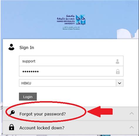 adselfservice utskb
