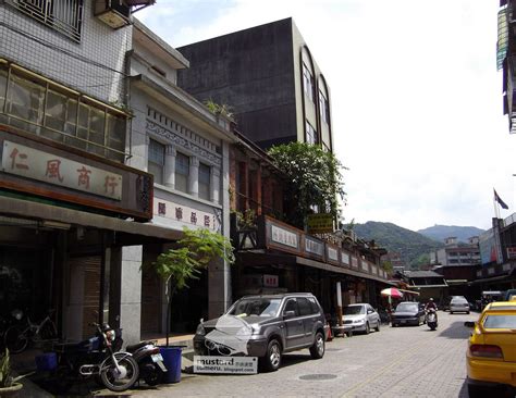 遊記and食記 新北市瑞芳老街：林牙科廖建芳古厝義方商行保雲芋圓（圖多）rueifang Old Street 芥納須彌 只能吃喝玩樂了