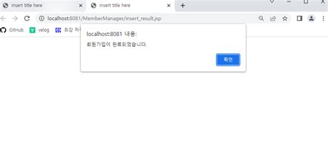 D25팝업창 만들기 D25팝업창 만들기