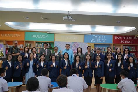 โรงเรียนขอนแก่นวิทยายน