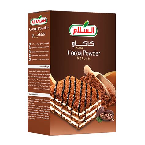 كاكاو باكيت