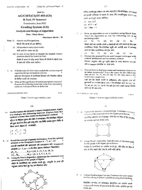 Ag Csit Ci It 403 Analysis And Design Of Algorithm Jun 2022 Pdf