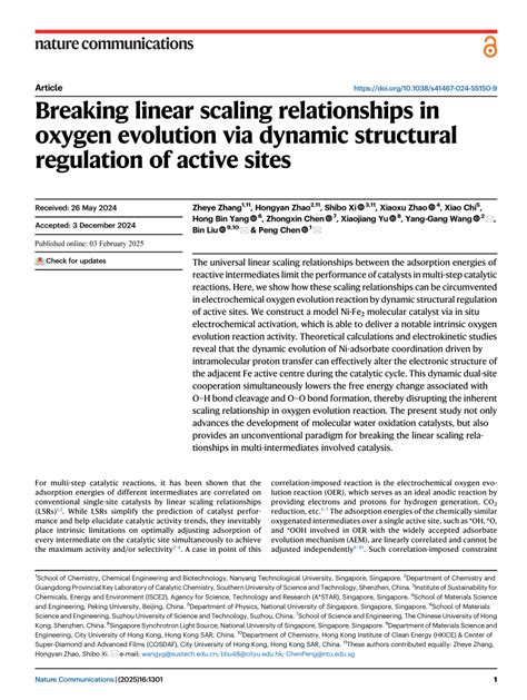 Pdf Breaking Linear Scaling Relationships In Oxygen Evolution Via Dynamic Structural
