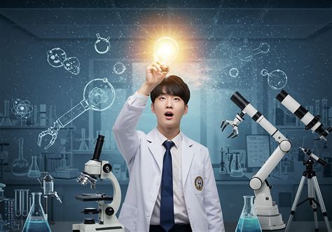 과학 교과 선택 완벽 가이드 과목별 심층 분석 2022 개정 교육과정