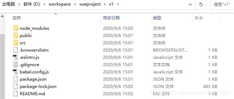 Vuecli V454 创建vue项目（手选模式创建）choose Vue Version Csdn博客