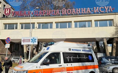 Министър Силви Кирилов е разпоредил проверки в Клиниката по детска онкохематология в болница