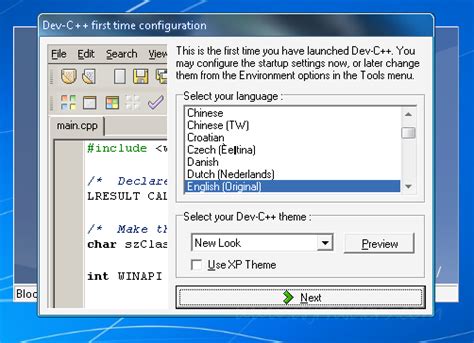 C Dersleri DEV C Kurulumu