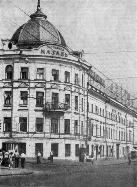 Казань — Линии ГЭТ [1] — Центр — Фото — Городской электротранспорт