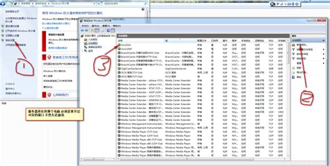 范例： 里面的socket通讯 Csdn社区
