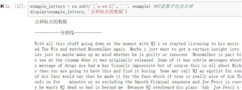 自然语言学习——使用word2vec对文本进行情感分析使用word2vec进行情感分析 Csdn博客