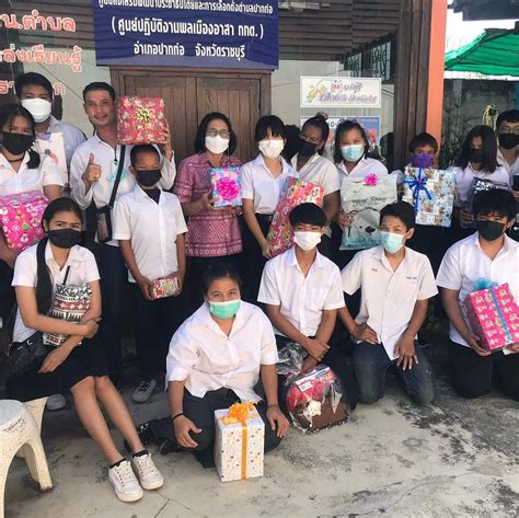 ประกาศกระทรวงศึกษาธ กศน ตำบลดอนทราย อำเภอปากท่อ จ ราชบุรี Facebook