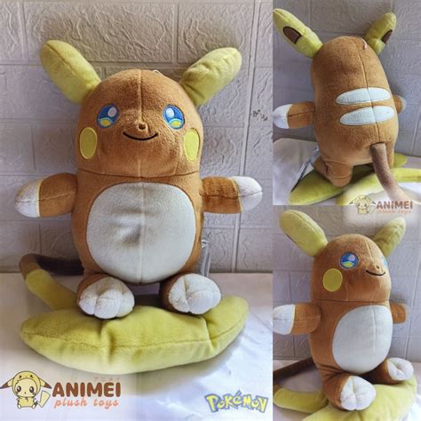 Pokemon Pichu Pikachu Raichu Alolan Raichu Plush Dolls Hobbies And Toys