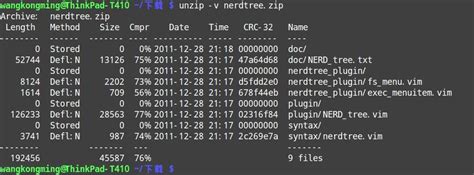 Linux下查看mysql端口 腾讯云开发者社区 腾讯云 Linux下查看mysql端口 腾讯云开发者社区 腾讯云