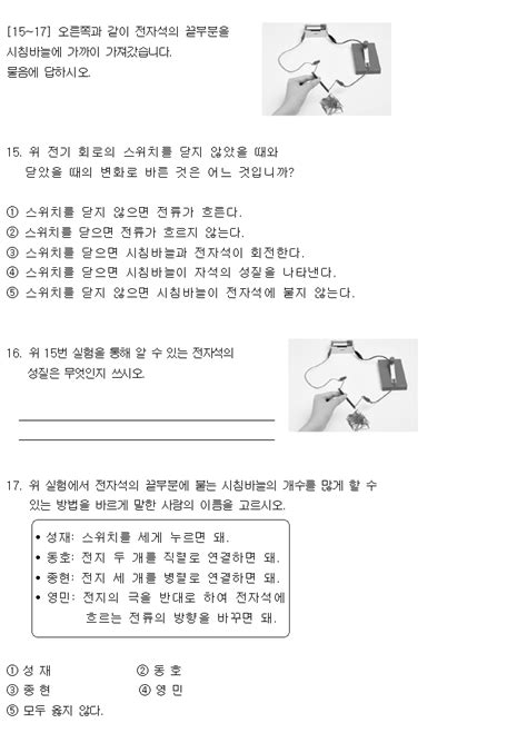 라이브 강좌의 최강자 나인스쿨