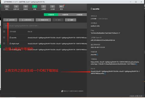 微信小程序总结阶段第一次总结微信小程序总结报告 Csdn博客
