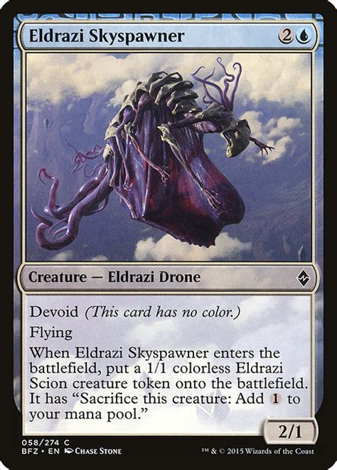 Blue Eldrazi Rmtglegacy