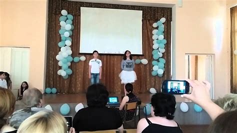 117 სკოლა 4 კლასი Youtube