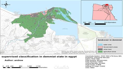 تصميم وتحليل الخرائط باستخدام تقنيات نظم المعلومات الجغرافية خمسات