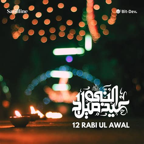 bit development dev on linkedin 12rabiulawwal peaceandblessings