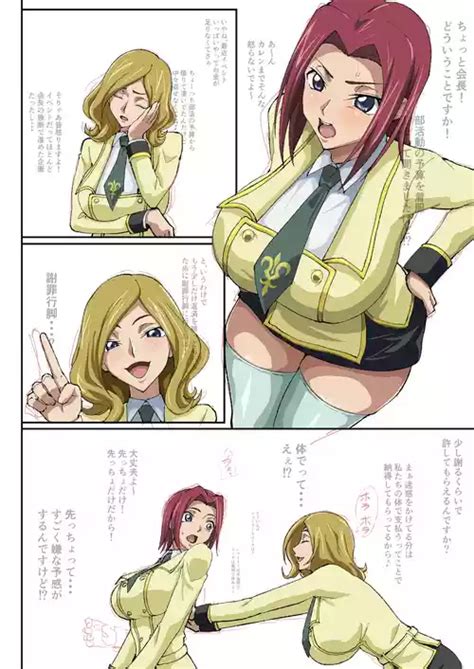 Nhentai Hentai Doujinshi And Manga Page