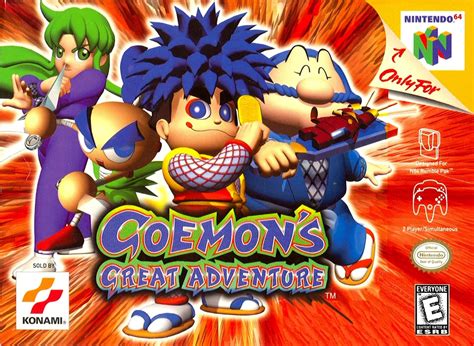 Goemons Great Adventure Ganbare Goemon Wiki Fandom