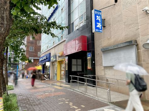 영등포구 당산동4가에 체인 전통차 전문 카페 『cafe 오가다 영등포직영점』이 오픈했대 강서통신