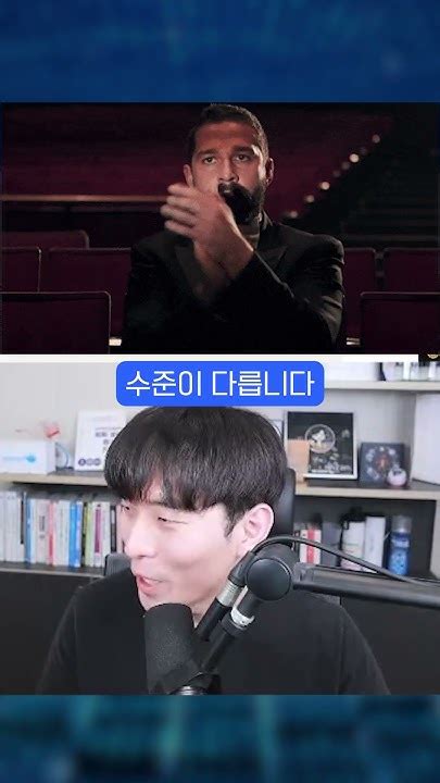 한국 대학생 두 명이 오픈ai 제쳤다 ㄷㄷ Shorts Youtube