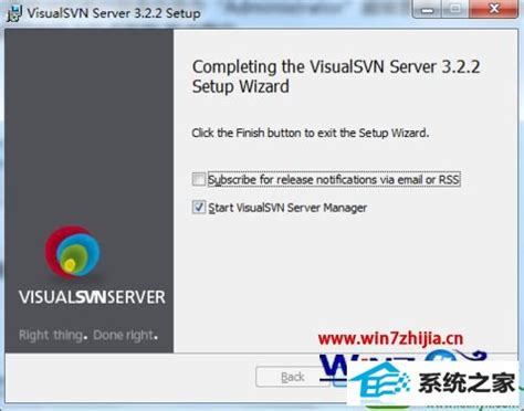笔者教您win10系统visualsvn Server安装启动失败的方案 Xp系统之家