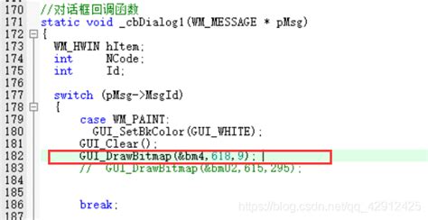 stm32f4在emwin图形界面中绘制背景图片 stm32把图片当背景 csdn博客