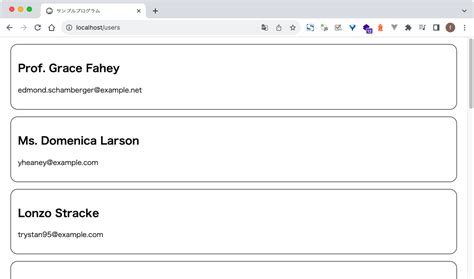 Mac ＋ Mamp 環境で Laravel を動かす（その2） ホエールテック株式会社