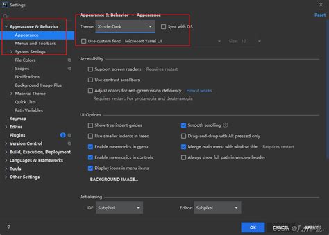 idea美化主题插件xcode dark theme and material theme ui插件保姆级教程 独苏 博客园