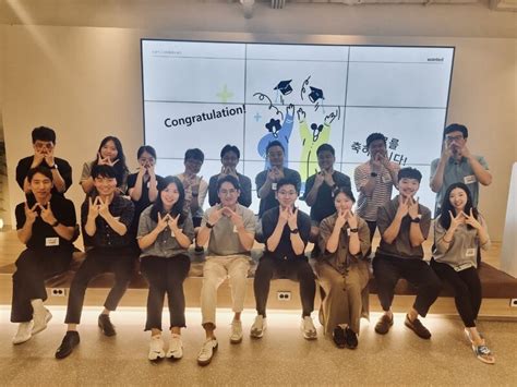 Linkedin Yongwoon Yoon 페이지 Hr 리더스 4기 수료식🥳🥳🥳 Hr 앰버서더 Hr 미드필더의 정신적 지주인 Hr 리더스 오늘은 이 분들과 6개월 공식